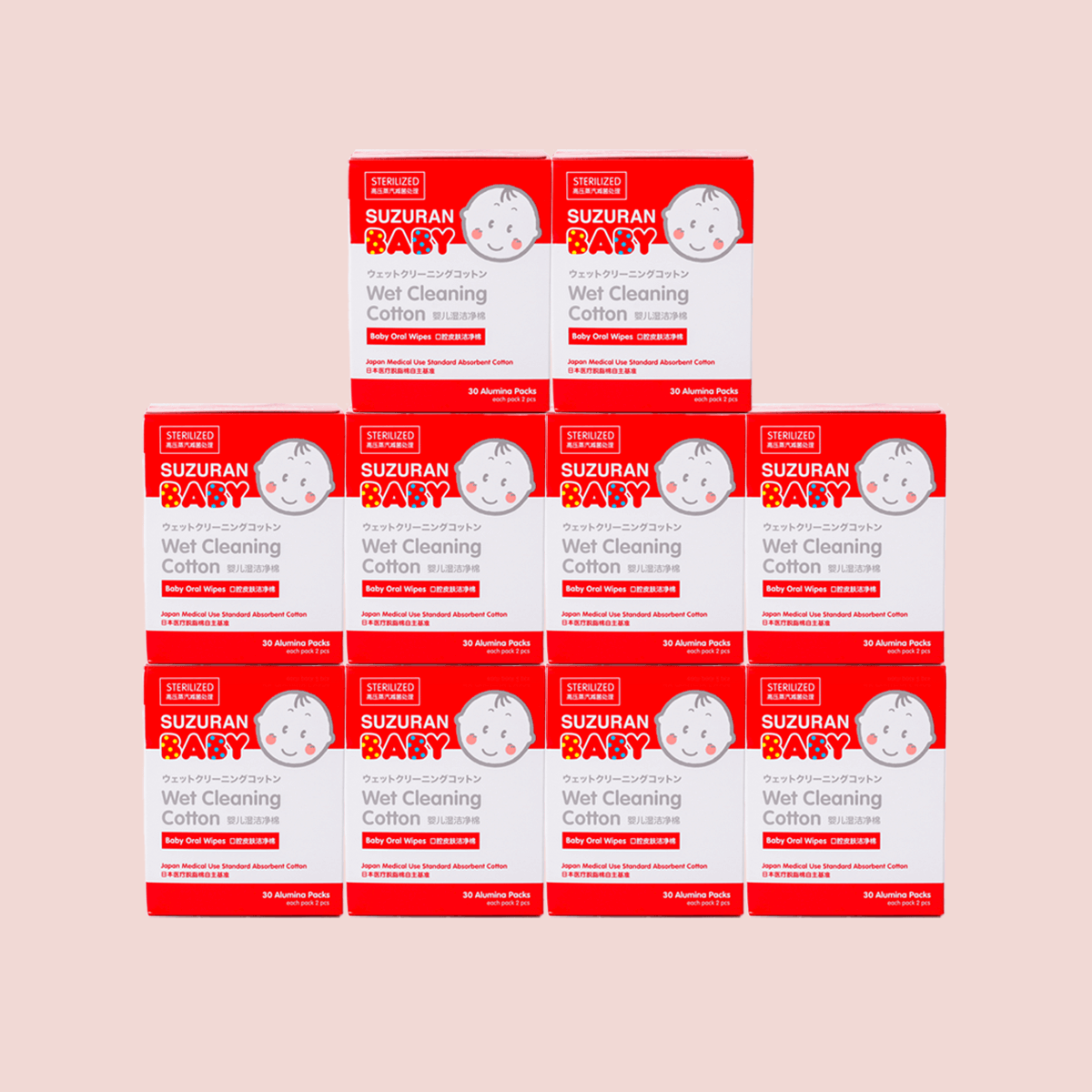Wet Cleaning Cotton 30 sachets (60 pcs) - 10 boxes – Suzuran Baby Singapore